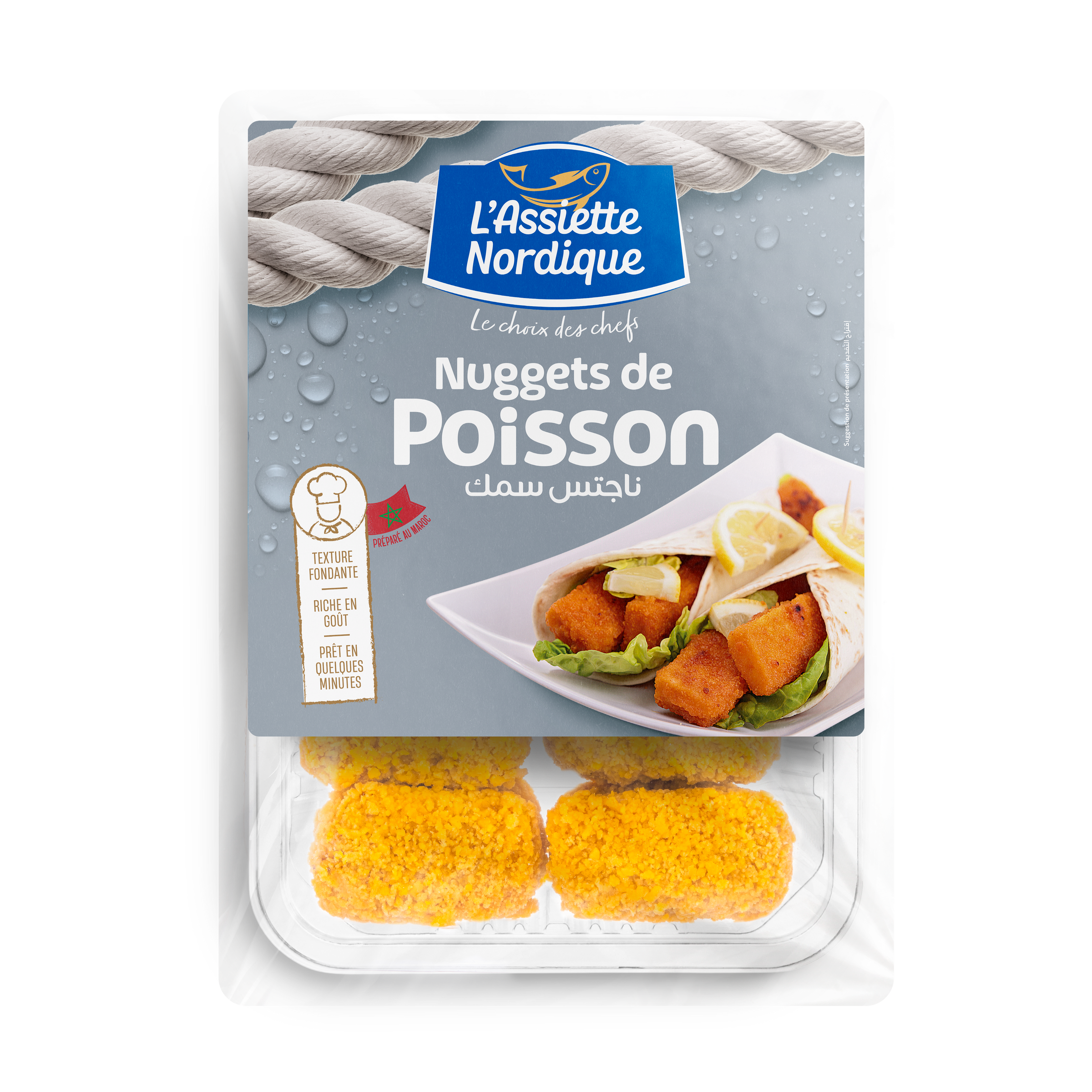 Nuggets & Poissons panés – L'Assiette Nordique